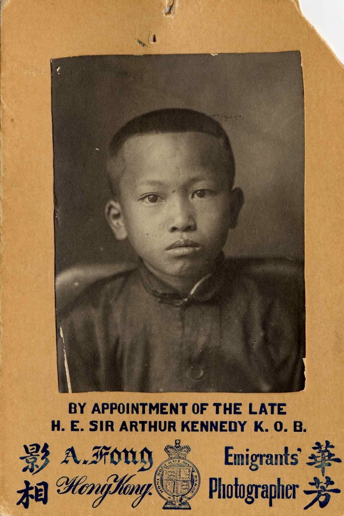 “TYRUS” Film Shines the Spotlight on the Chinese American Behind “Bambi ...